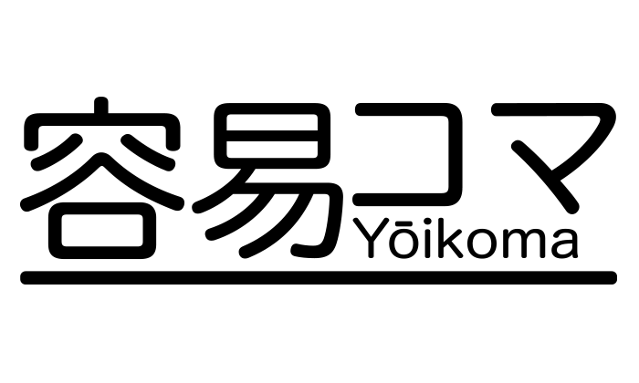Yōikoma — Yonkoma Webtoon/Webcomic